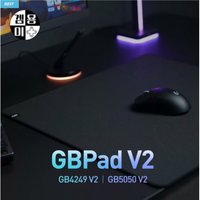 SAON の使用ゲーミングデバイス | Geartics