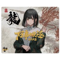 SeL4【せら】 の使用ゲーミングデバイス | Geartics