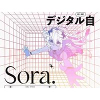 2FA の使用ゲーミングデバイス | Geartics